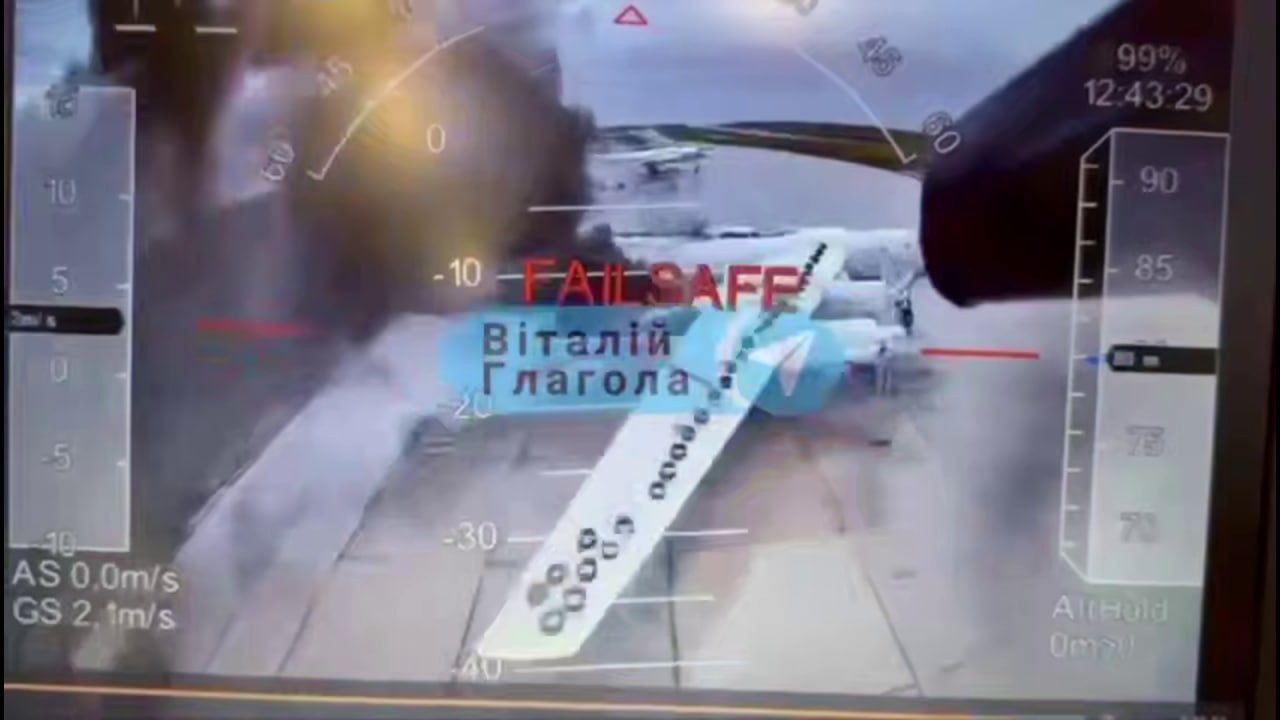 Черный день ВКС России: 4 аэродрома атакованы ВСУ за последние два часа — паблики — EADaily, 1 ...