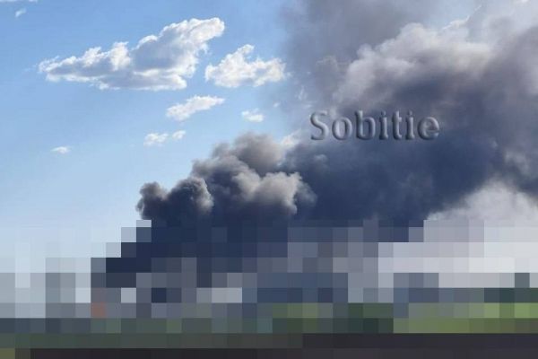 Drone strikes "Geranium-2" hit the substation "Dneprovskaya" — military ...
