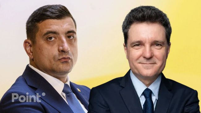 История повторяется? В Румынии требуют отменить итоги первого тура выборов — EADaily, 7 мая 2025 ...